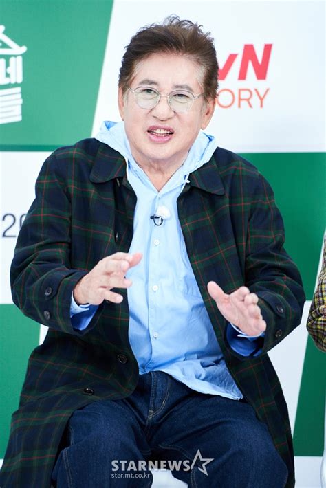 회장님네 사람들 김용건 하정우 출연 가족회의로 방법 찾아볼 것