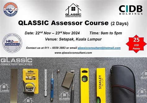 Qlassic Training Qlassic Training