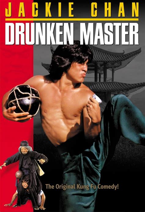 Drunken Master Dvd Release Date