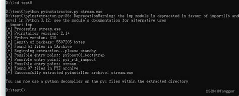 215 Pyinstaller打包 Rc4加密pyinstaller 加密 脚本之家 Csdn博客