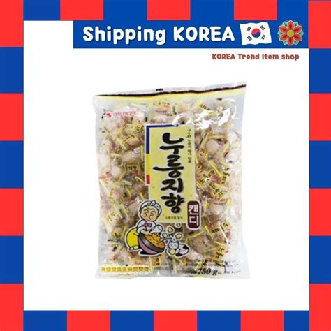 Korean Scorched Rice Candy 20pieces Korean Traditional Candy Nurungji
