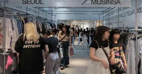 무신사 “글로벌 스토어 3분기 거래액 2배 ↑…日 인기”