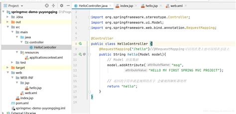 怎么搭建一个springmvc工程 开发技术 亿速云 怎么搭建一个springmvc工程 开发技术 亿速云