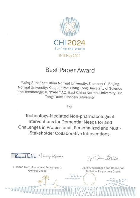 Icalk人机交互课题组关于认知症非药物干预研究获acm Chi 2024最佳论文奖