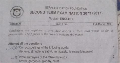 Grade 11 2073 English Exam Question Paper Plus Two Hseb Notes