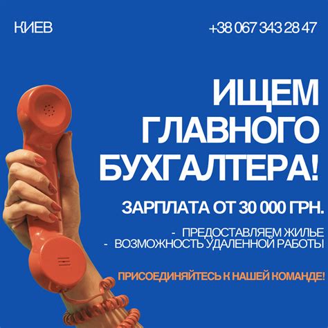 Табель обліку робочого часу форма №П 5 БЛАНК МОГОЛ АЛЬФА