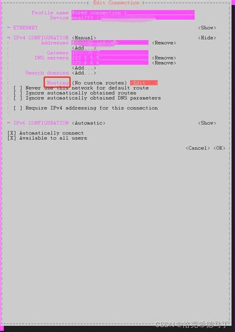 如何在linux中显示、添加、删除和设置永久静态路由的完整指南 Linux命令大全 手册