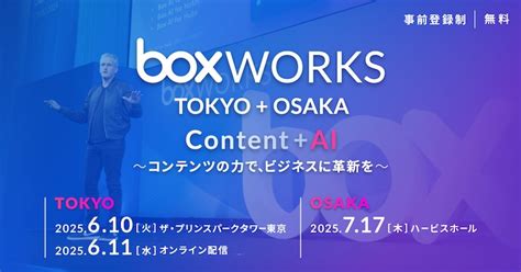 News Hennge Harness The Power Of Transformative Technology