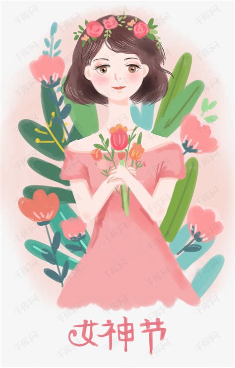 38妇女节图片简笔画 千图网