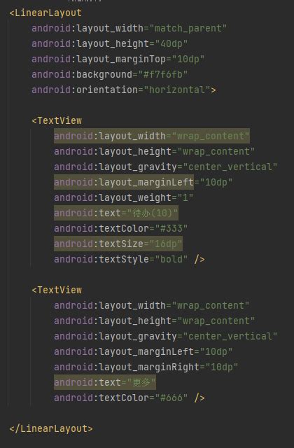 Github Acolasiasssex6 Of Mobile Software Development 实验6：安卓app首页
