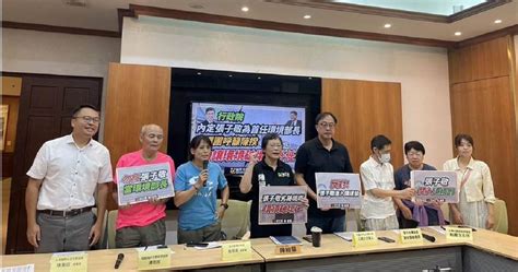 張子敬內定首任環保部長？ 陳椒華和環團「反對」 政治 Ctwant
