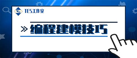 马科维茨投资组合模型 知乎