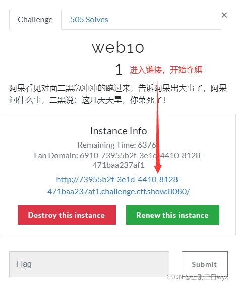 Ctfshow 萌新 Web10( 利用命令执行漏洞获取网站敏感信息)ctfshow萌新web10 Csdn博客 Ctfshow 萌新 Web10( 利用命令执行漏洞获取网站敏感信息)ctfshow萌新web10 Csdn博客