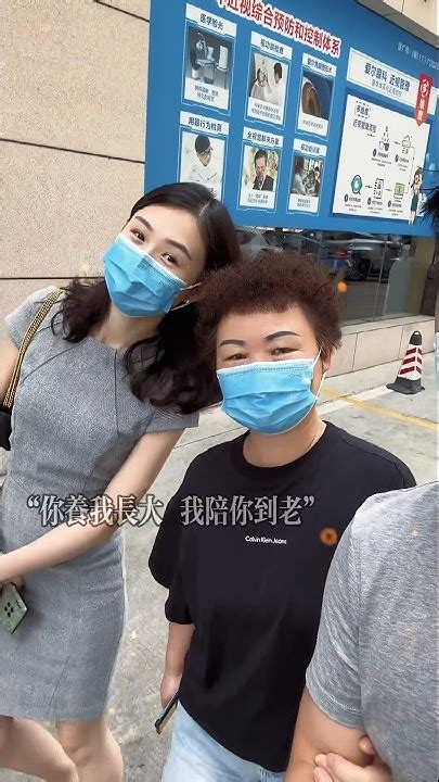 岁月不是偷走妈妈青春的小偷，我才是。谢谢你让我长大，那就让我陪你到老吧☺️原創 原创 干眼症 正能量 你养我小我养你老 亲情
