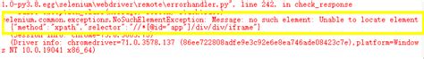 python seleniumiframe定位报no such element 解决方法总结 小杉虎 博客园