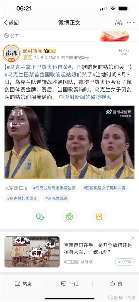 或许港股真的要起来了大家还记得我说的哪个港股起来的核心变量么 从西总 西峯 哪儿顺了一张图片 雪球