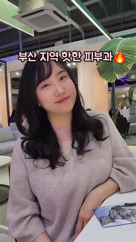 류류 협찬 봄이니까 봄헤어로 바꿔야죠~ 🌸😘 패션의 완성은 헤어잖아요~ 코 앞으로 다가온 봄 향기에 지겨운 긴머리