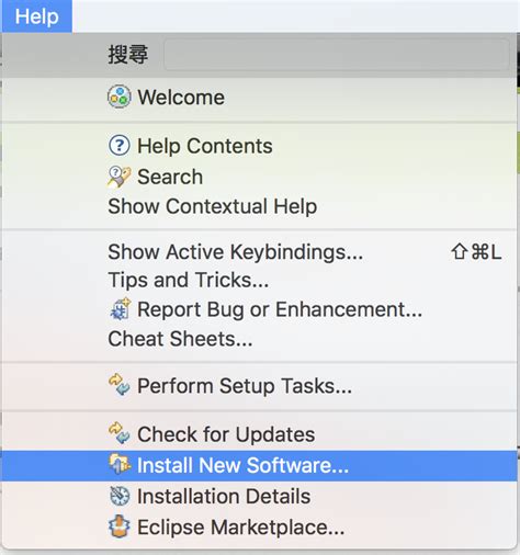 Gnu Arm Eclipse Qemu Arm 模擬器 安裝