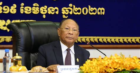 សម្ដេចអគ្គមហាពញាចក្រី ហេង សំរិន អញ្ជើញដឹកនាំកិច្ចប្រជុំគណៈកម្មាធិការអចិន្ត្រៃយ៍រដ្ឋសភា