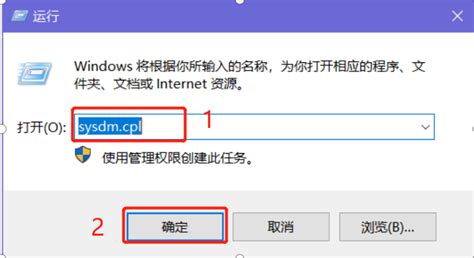windows 系统配置JAVA环境变量 疯帽子Hatter 博客园