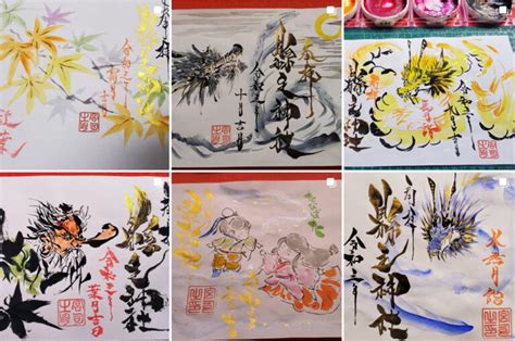 縣主神社猫好きにオススメアートな御朱印で人気の神社井原市 岡山スタイル