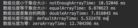 should not use pre sized array for toarray method · issue 348