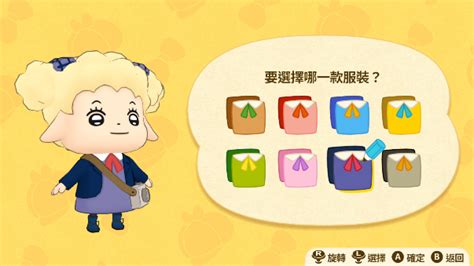 Ns《屁屁侦探噗噗未来的名侦探登场》中文版今日正式发售 梦电游戏