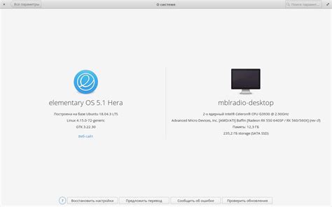 Cannot Set Up Signal Desktop Issue Signalapp Signal Desktop Github