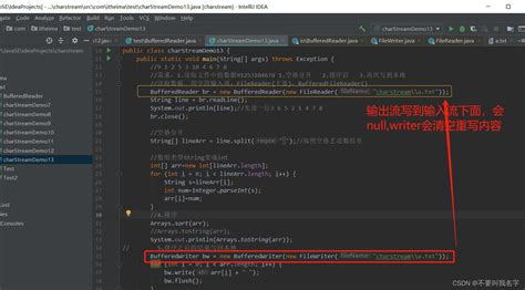 读取文件中的数据排序后再次写到本地需求读取文件中的数据 33 22 11 55 44 排序后 11 22 33 44 55 Csdn博客