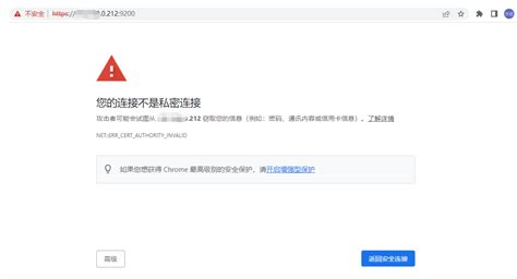 Elasticsearch知识汇总之elasticsearch部署elasticsearch Env配置 Csdn博客