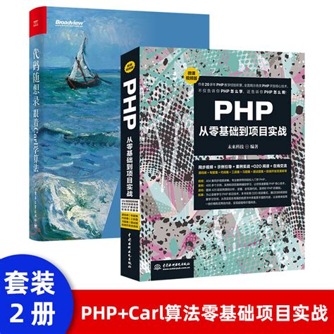 皇帝的新装 虎窝淘