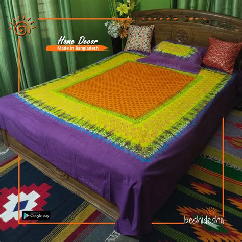 Block Printed Bed Sheet Set Beshideshi