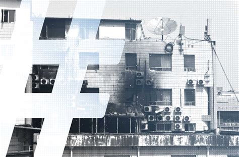 Code Pink Code Red China Media Project