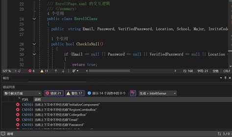 力扣 Leetcode 全球极客挚爱的技术成长平台 力扣 Leetcode 全球极客挚爱的技术成长平台