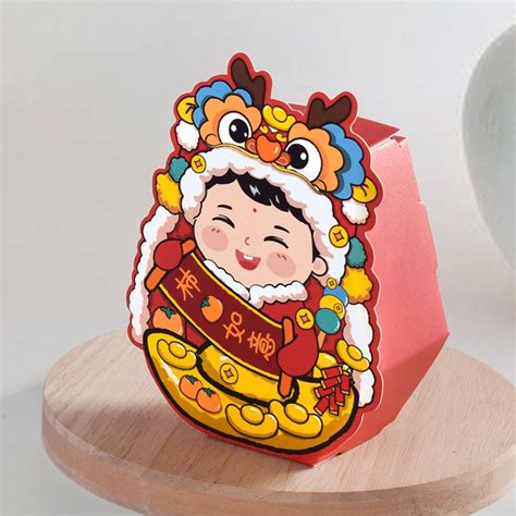 現貨 2024包裝 龍年禮盒 新年喜慶禮品盒 福娃彩蛋糖果盒 紅色diy創意折疊包裝盒 小紙盒 蝦皮購物