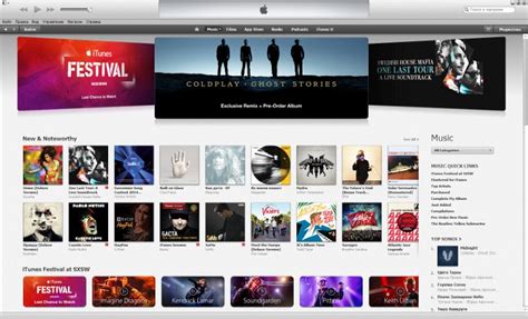 Как пользоваться Itunes Совет