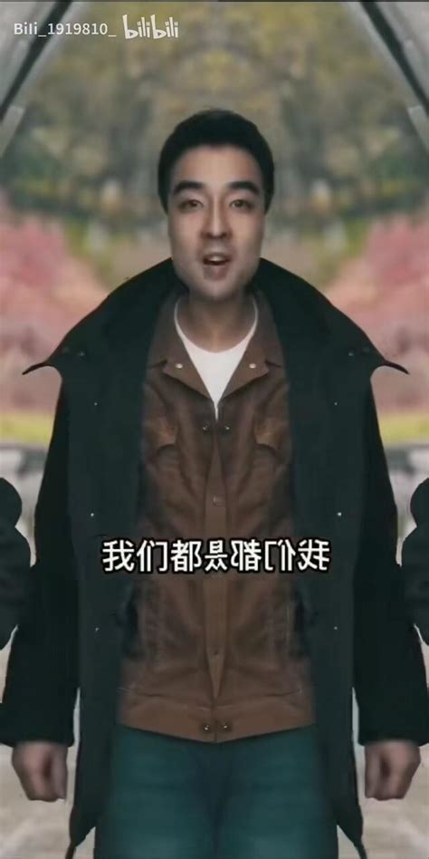 国产特摄对称战狠抽了一年丁真锐刻5的昊京 豆瓣评分 唉呵 哔哩哔哩