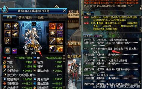 Dnf：偶遇25仔劍魂自稱搶手貨，假豬六件「混」出聖耀光劍！ 每日頭條