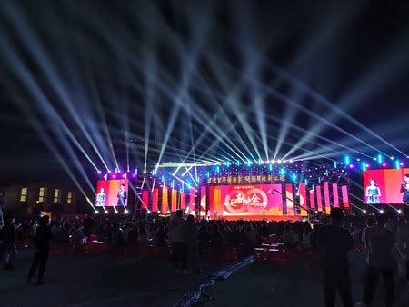 橙橙文化公司官网