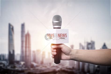 热点新闻图片素材 正版创意图片501008208 摄图网 热点新闻图片素材 正版创意图片501008208 摄图网