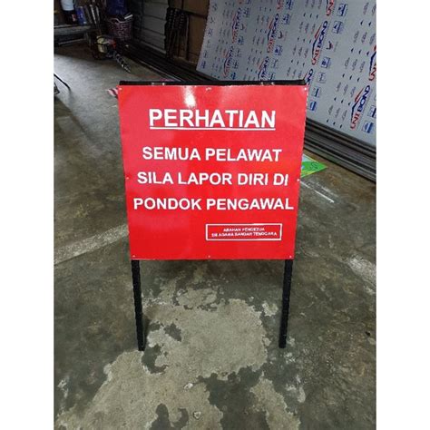 Papan Tanda Perhatian Pondok Pengawal Pelawat Shopee Malaysia Papan Tanda Perhatian Pondok Pengawal Pelawat Shopee Malaysia