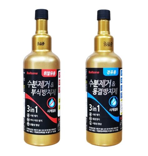 불스원샷 자동차연료첨가제 경유 휘발유 대용량첨가제 수분동결 티몬