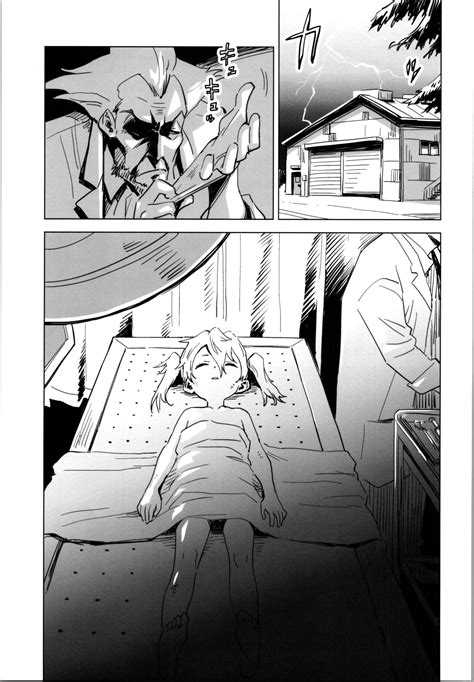 Sister Of The Dead The Beginning Page Nhentai Hentai Doujinshi And Manga