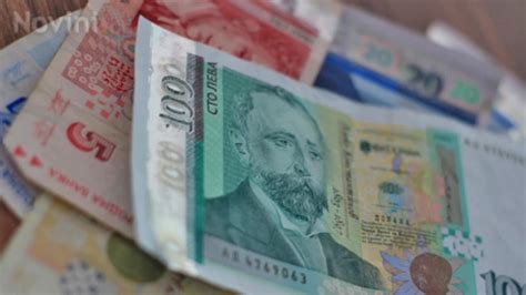 Народното събрание прие Закона за държавния бюджет за 2021 г на първо