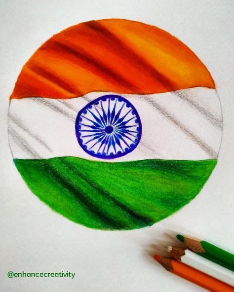 Tiranga Drawing