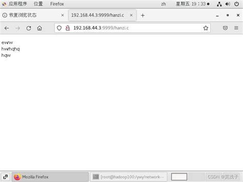 C初级项目 Webserver(1)c Webserver Csdn博客 C初级项目 Webserver(1)c Webserver Csdn博客
