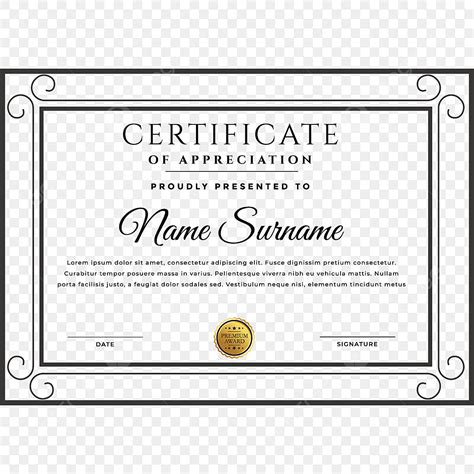 인증서 또는 졸업장 복고풍 빈티지 테두리 디자인 졸업 일러스트 장학금 졸업 증서 경계 Png 일러스트 및 벡터 에 대한 무료 다운로드 Pngtree