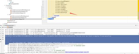 Nested Exception Is Orgapacheibatisbuilderbuilderexception Parsing