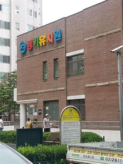 광명유리 광명동유리 철산동유리 하안동유리 옥길동유리 일직동유리 소하동유리 가학동유리 학온동유리 노온사동유리광명시 광명동 한진아파트 작은방 당일 깨진유리 교체 네이버 블로그