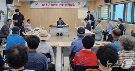 디젤열차 소음·악취 해소…영천 중앙선 금노터널 입구에 방음벽 설치 뉴스1